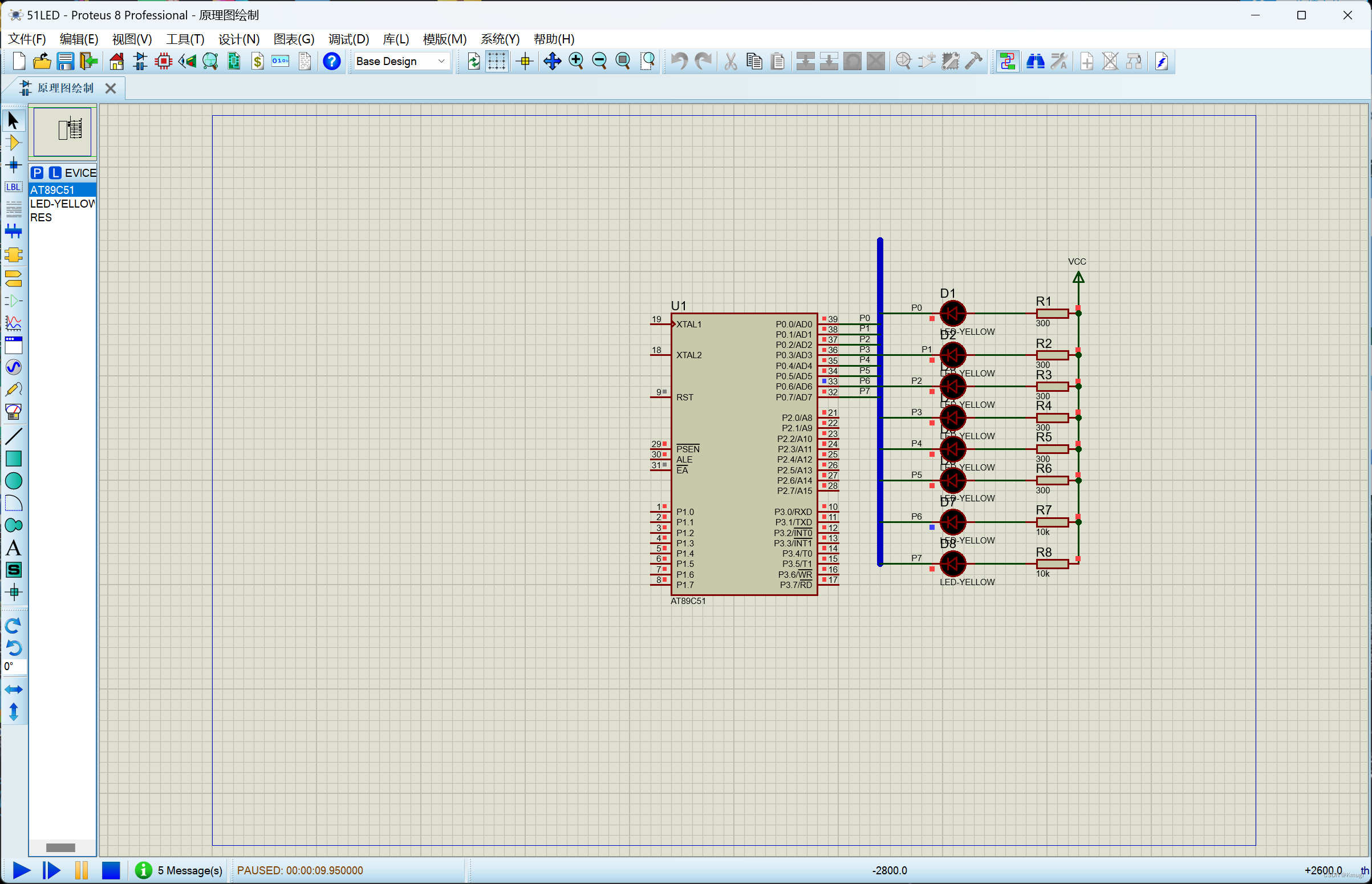51单片机和stm32单片机的点灯操作_51单片机和sys32-CSDN博客