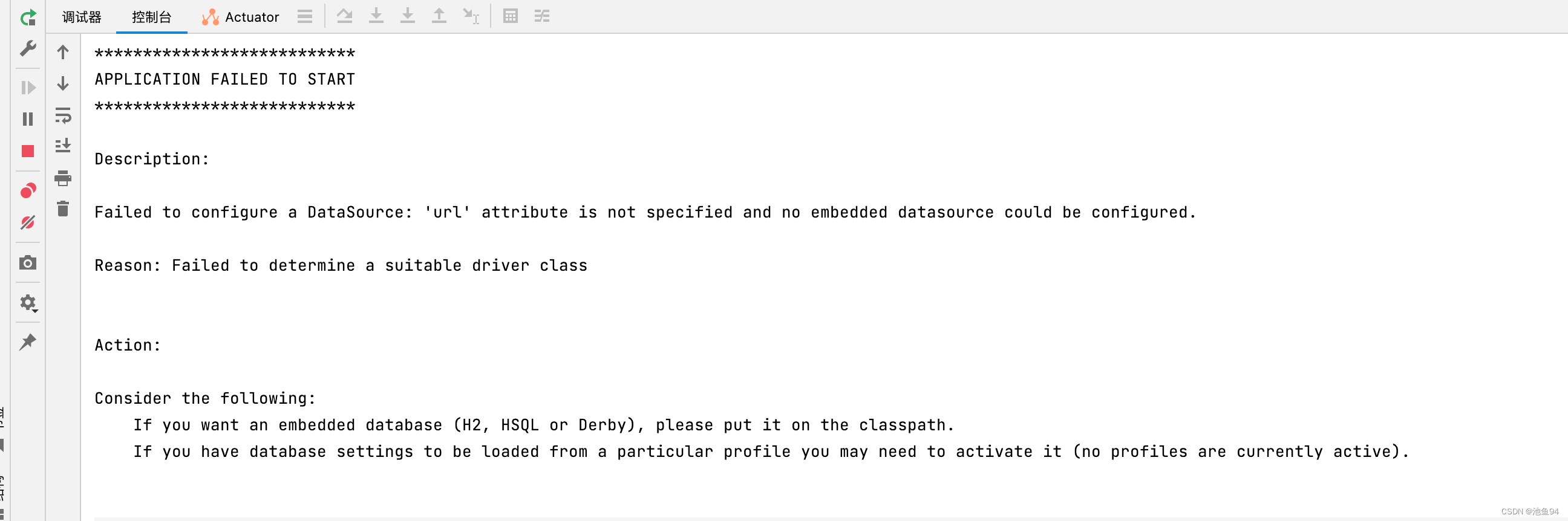 Java开发问题统计mysqlmysql Connector Javajarunknown Was Not Fou Csdn博客