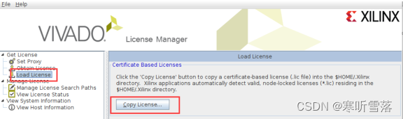 vivado 2017.4和vitis2019.2安装步骤-CSDN博客