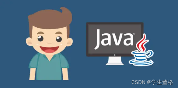 [Java实战][仅需一步][org.eclipse.jgit]代码操作git命令的步骤...再也不用手写git命令了-CSDN博客