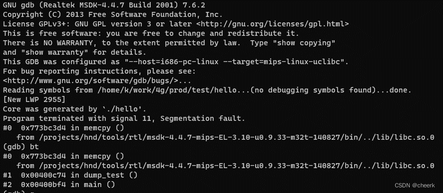 Linux应用gdb调试 – 解决strip问题_strip debug information-CSDN博客