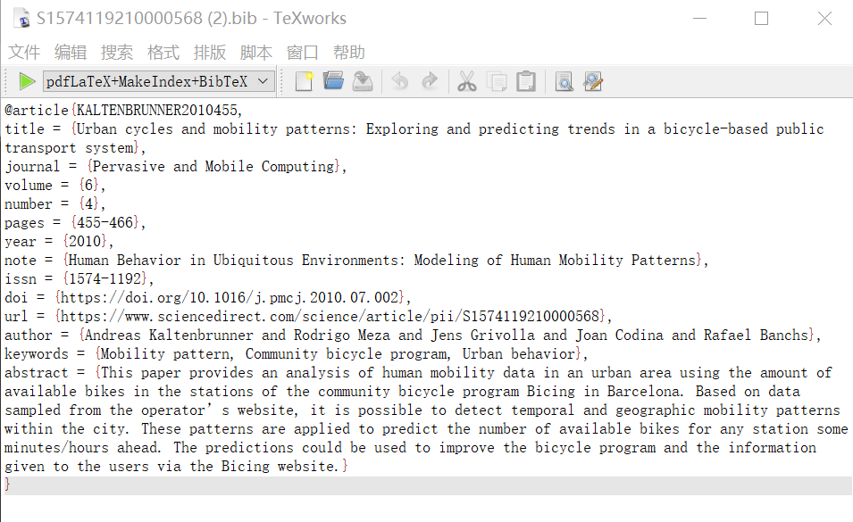 [bib]论文参考文献的获取方式(持更)_researchgate怎么引用文献-CSDN博客