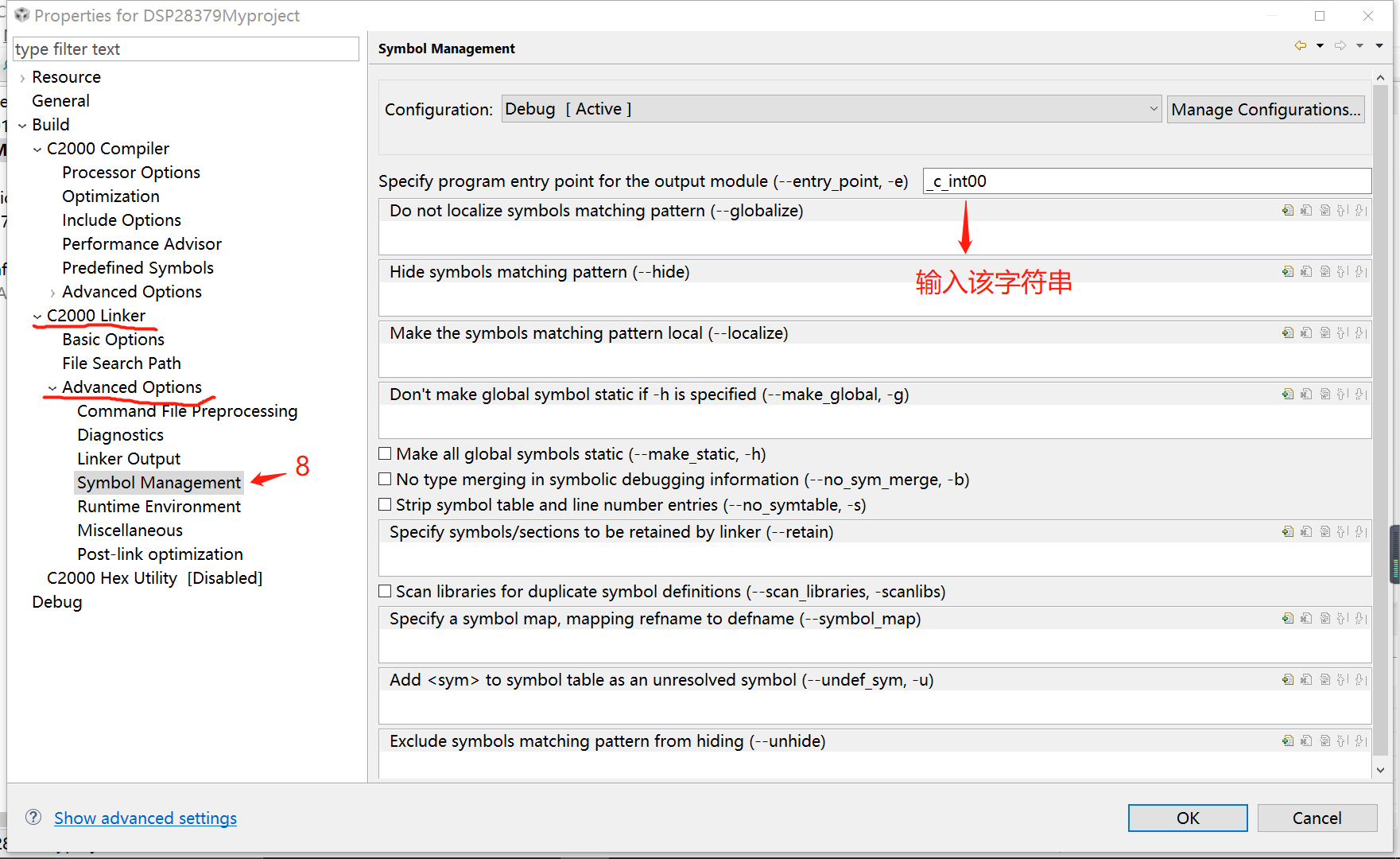 DSP-TMS320F28379D-HDSP Xds200-CCS7.3.0新建工程项目并点亮LED灯《保姆级教程》_ccxml-CSDN博客