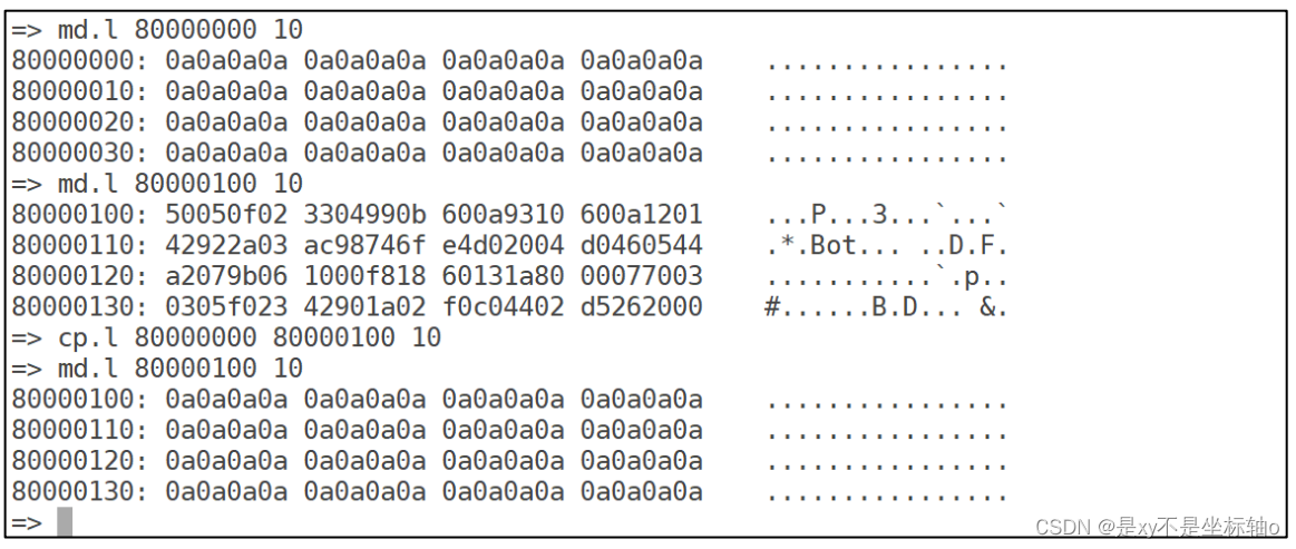 uboot命令使用-uboot启动log信息分析与内存、网络命令_如何在uboot中设置日志时间戳-CSDN博客