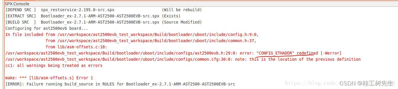AST2500 NC-SI功能调试_nc-si 连线-CSDN博客
