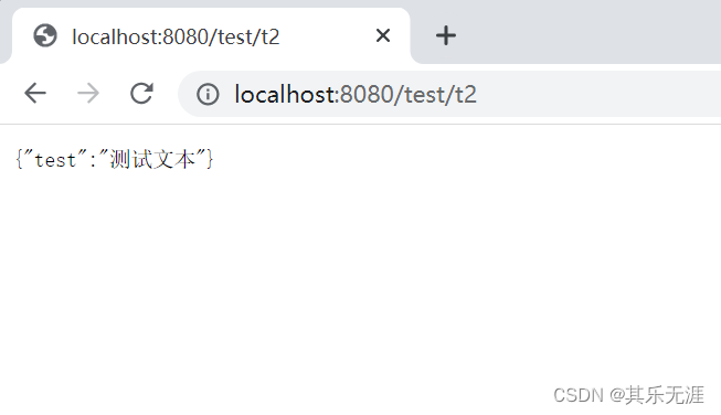 Java项目（三） Ssm开发社交网站（1） Ssm整合之spring与spring Mvc环境配置基于spring Mvc技术的社交媒体网站的设计与实现 Csdn博客