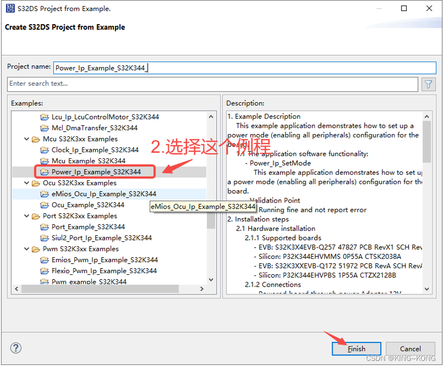 S32K344休眠与唤醒配置的一种方法-CSDN博客