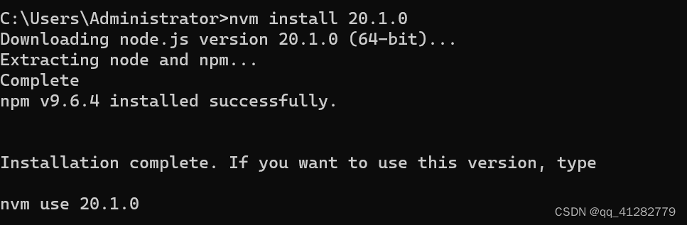 基于VScode的vue环境搭建--node版本管理_vscode查看node版本-CSDN博客