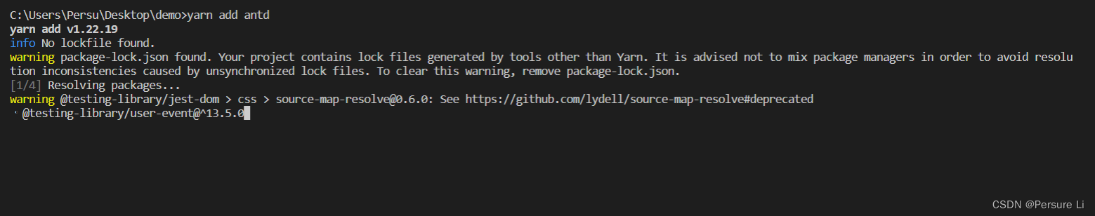 React中ant-design使用+antd的按需引入+自定义主题+踩坑填坑-CSDN博客