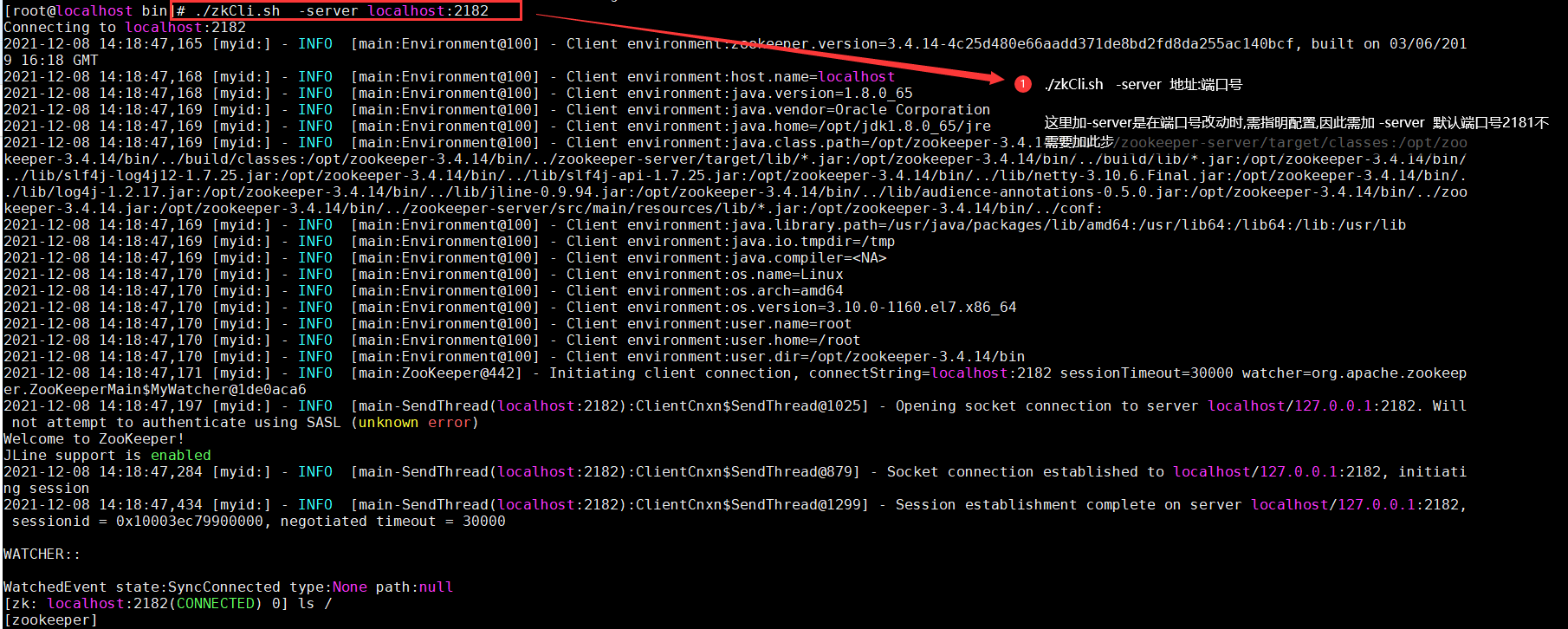 [zookeeper系列一] Linux系统中安装zookeeper 超详细教程 (附图)-CSDN博客