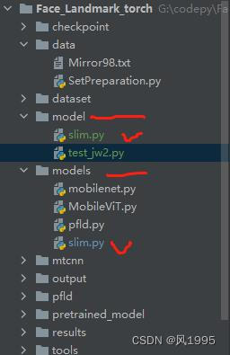 ModuleNotFoundError: No module named ‘models‘解决torch.load问题【天坑】_no module named 'models-CSDN博客