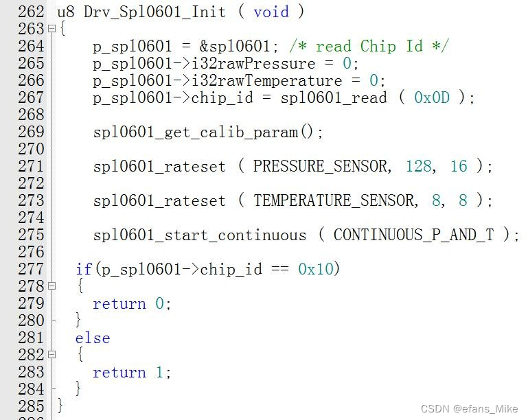 【开源教程14】疯壳·开源编队无人机-SPI（气压计数据获取）_spl06-001驱动代码_efans_Mike的博客-CSDN博客