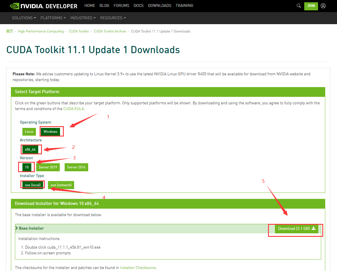 pytorch环境安装（配置：CUDA11.1+CUDNN11.1+torch.9.0+cu111+torchvision0.10.0+cu111+torchaudio==0.9.0）-CSDN博客