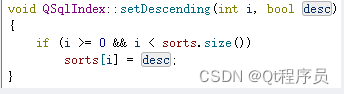 Qt SQL：QSqlField、QSqlRecord、QSqlIndex、QSqlError-CSDN博客