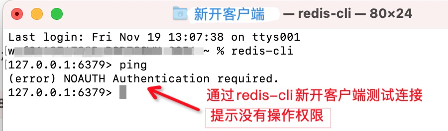 redis.conf 配置文件详解——附中文说明_redis.windows.conf 设置日志文件大小-CSDN博客