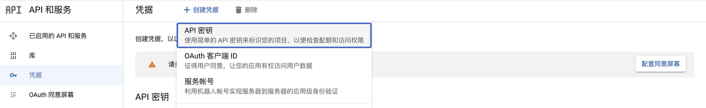 地址解析：使用Google API将地址文本转换为经纬度_google 经纬度解析-CSDN博客
