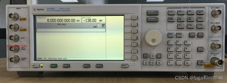 关于MATLAB控制E4438C等信号源的研究_e4438c信号发生器可以发matlab产生的波形嘛？-CSDN博客