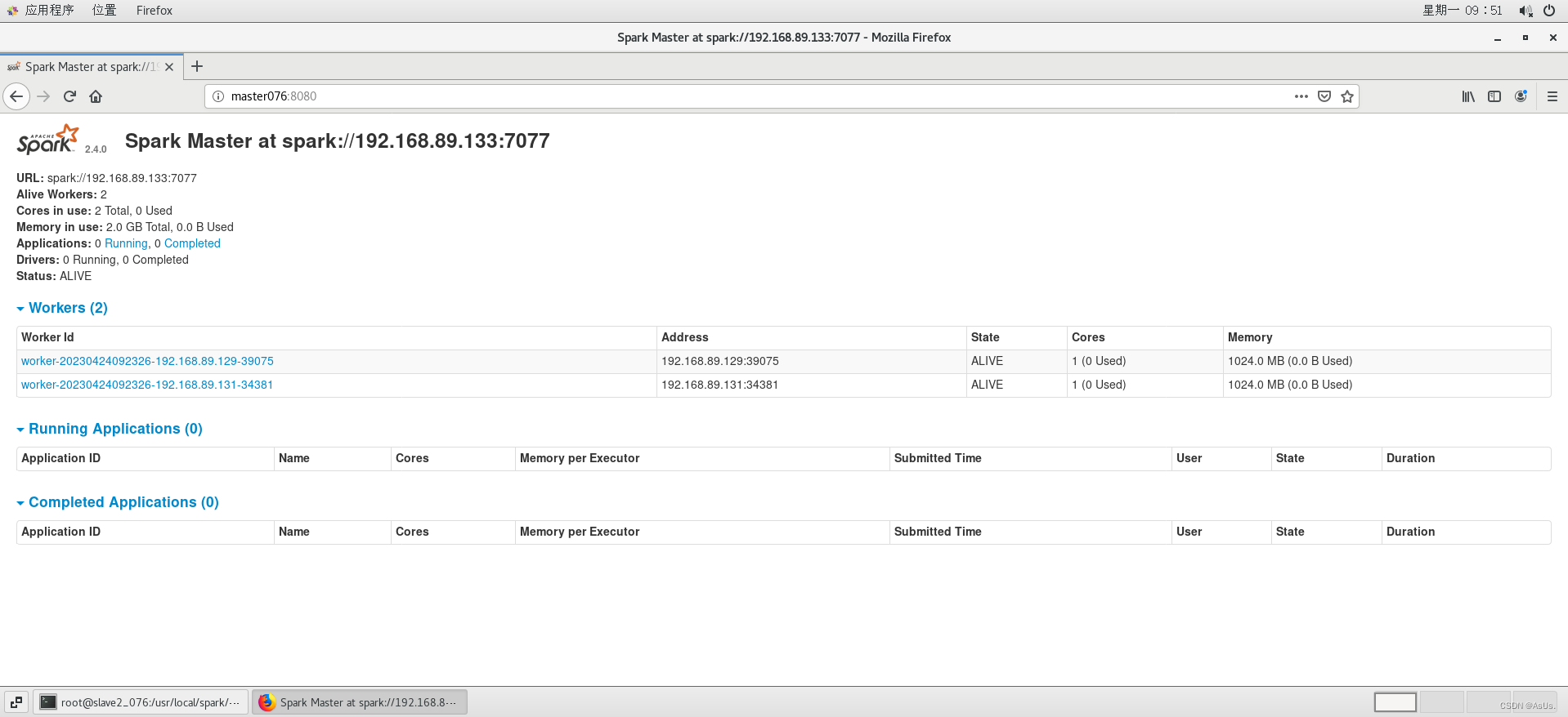 启动Spark集群web界面无work信息_spark的web页面-CSDN博客