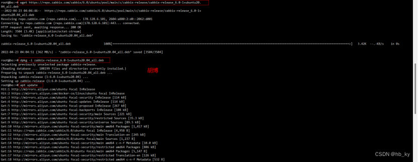 2023年最新zabbix监控Linux服务+ensp交换机_zabbix和ensp如何联合使用-CSDN博客