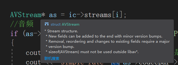 播放器实战06 AV_stream_codecpar没有值但codec有-CSDN博客