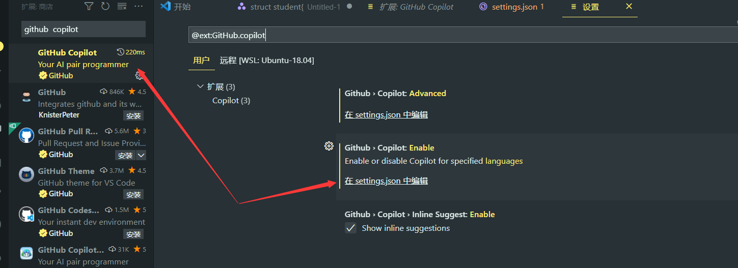 Github copilot: AI协助编程尝试_copilot ai官网-CSDN博客