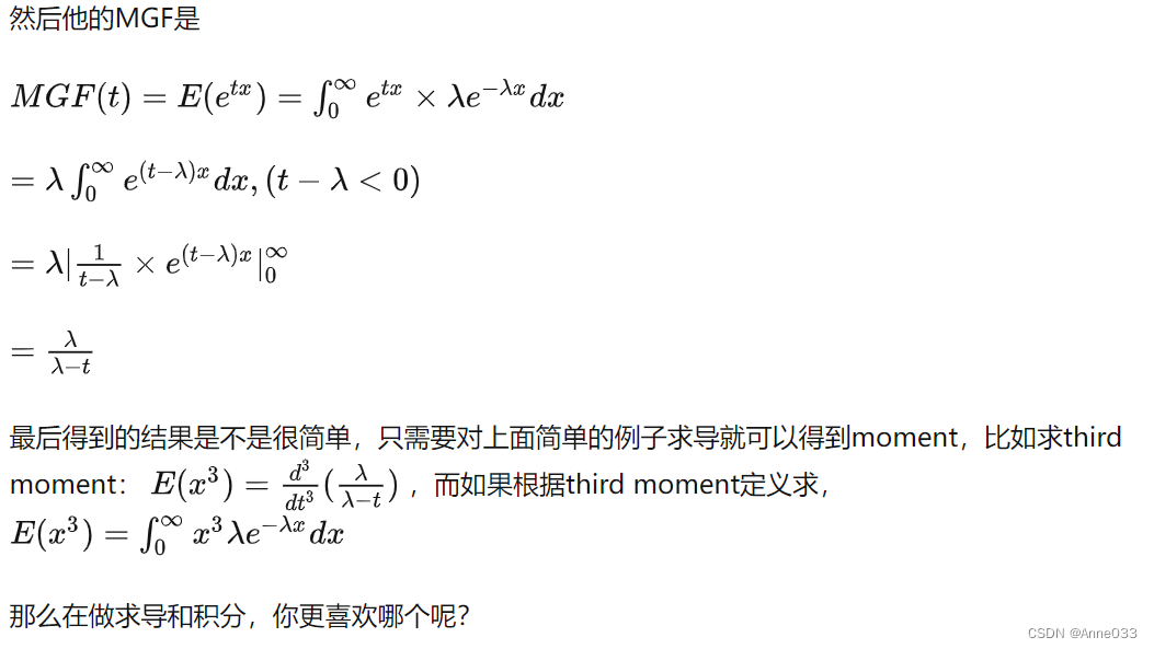 母函数（Generating function）、矩母函数（Moment Generating Function）-CSDN博客