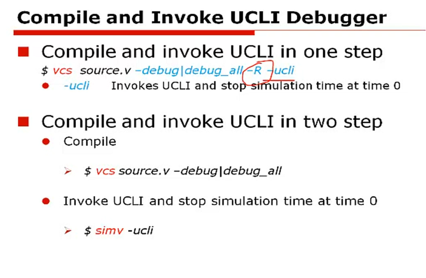 VCS debug基础-CSDN博客