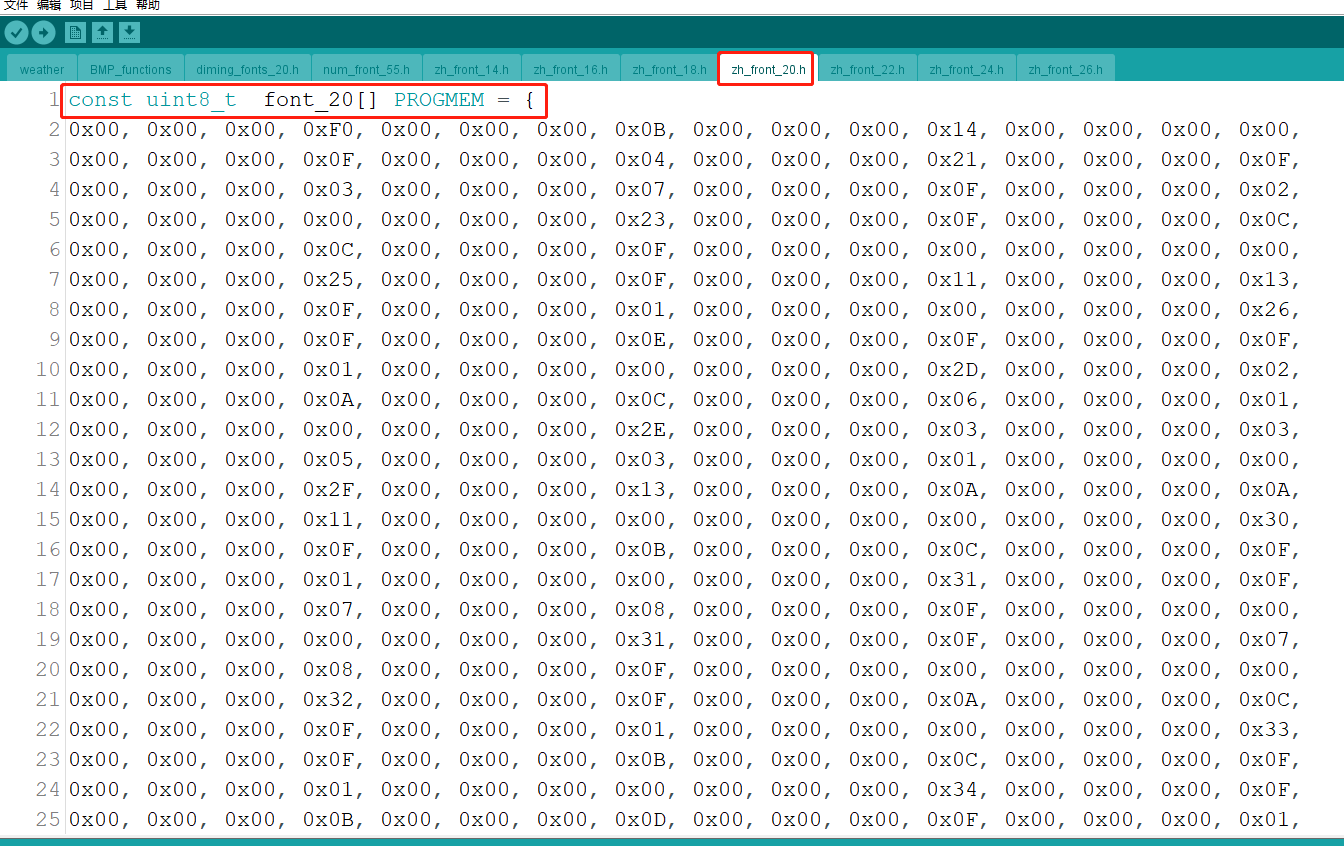 ESP8266之TFT_eSPI库的自定义字体_esp8266 字库-CSDN博客