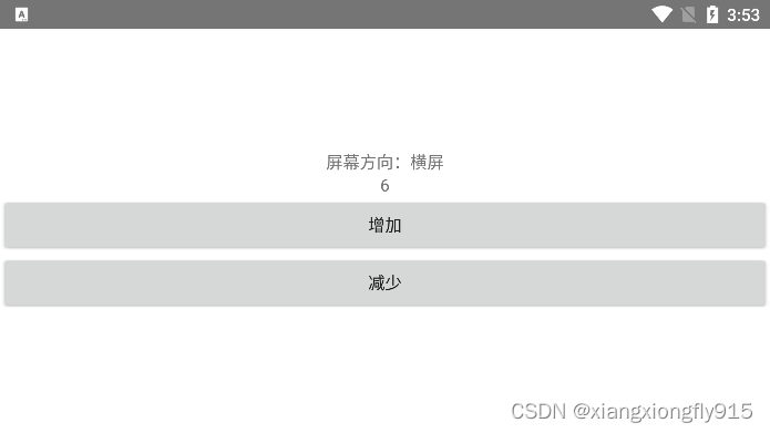 Android Viewmodel Android Viewmodel使用 Csdn博客