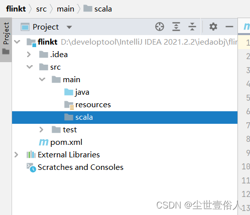 idea中maven项目开发scala代码_idea如何创建用maven打包的scala项目-CSDN博客