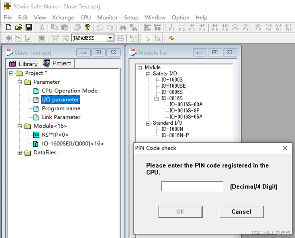 PCwin Safe Nano-Slave配置篇_pc-safe-nano怎么安装-CSDN博客