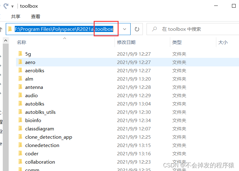 Win10 Matlab R2021atruetime20工具箱安装网络控制系统仿真matlab Truetime工具箱安装 Csdn博客