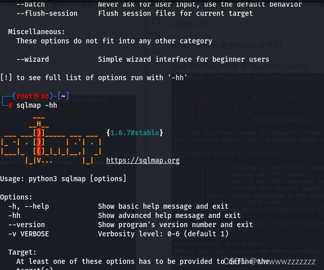 sqlmap_to see full list of options run with '-hh-CSDN博客