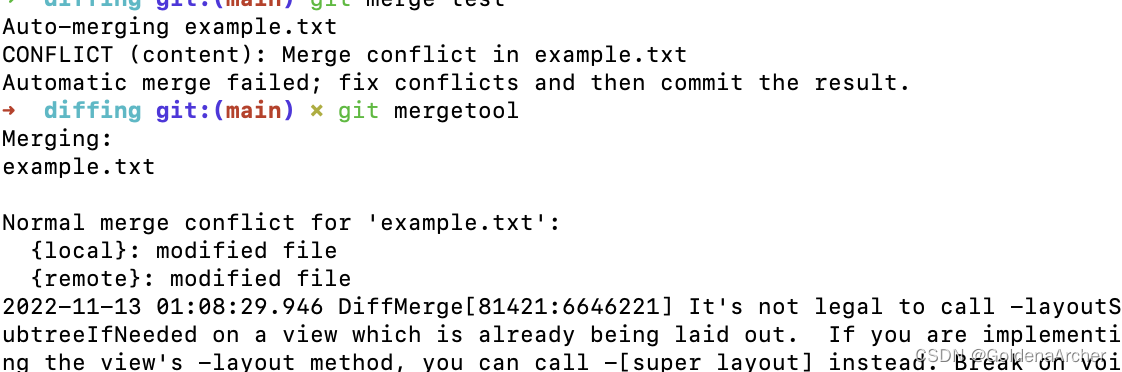 DiffMerge 工具记录-CSDN博客