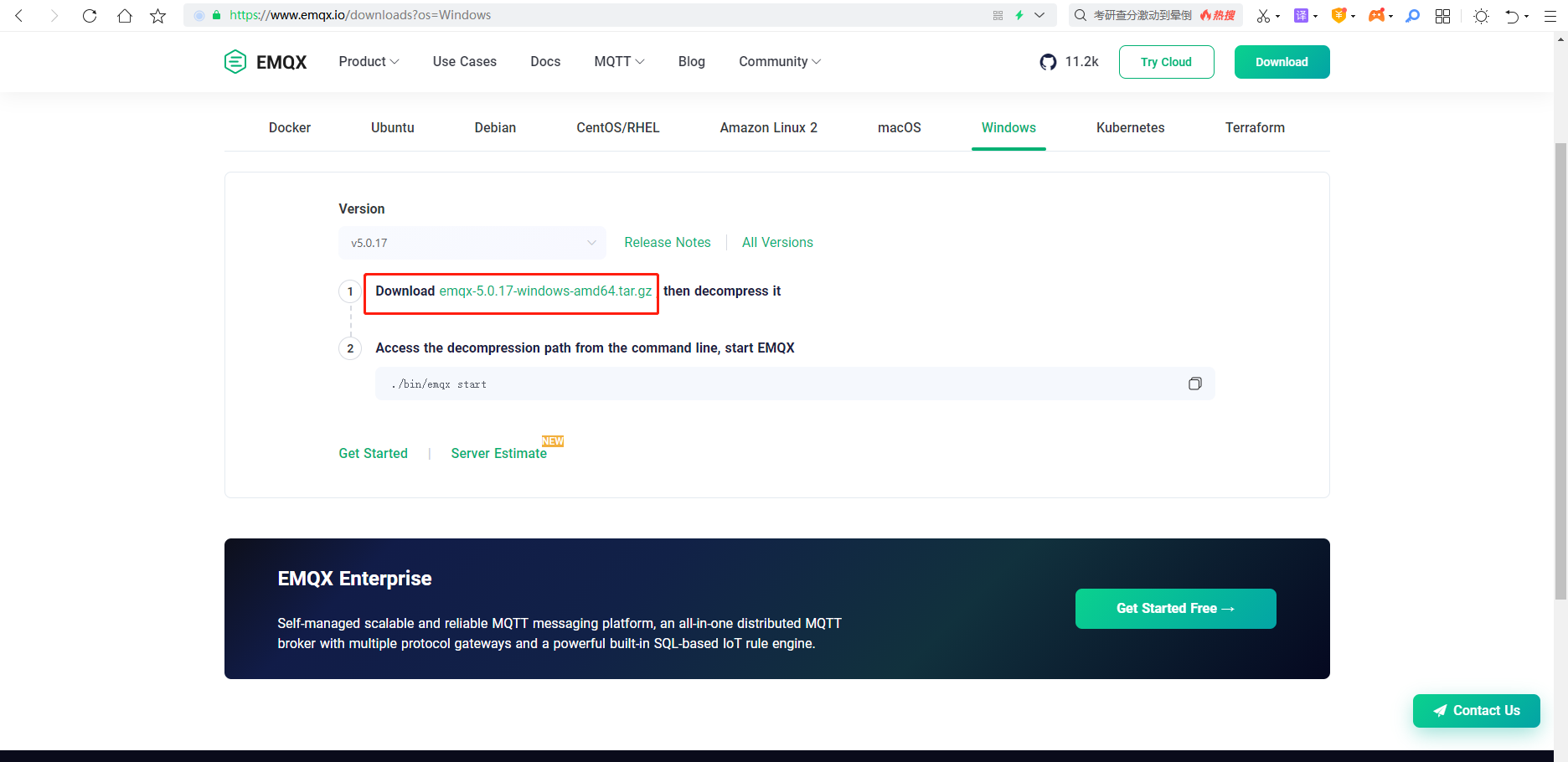 电脑端使用EMQX建立MQTT服务器_windows使用 emq 搭建 mqtt 服务器-CSDN博客