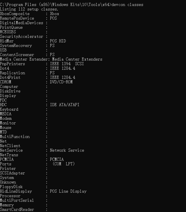 DevCon工具基本使用_devcon 教程-CSDN博客