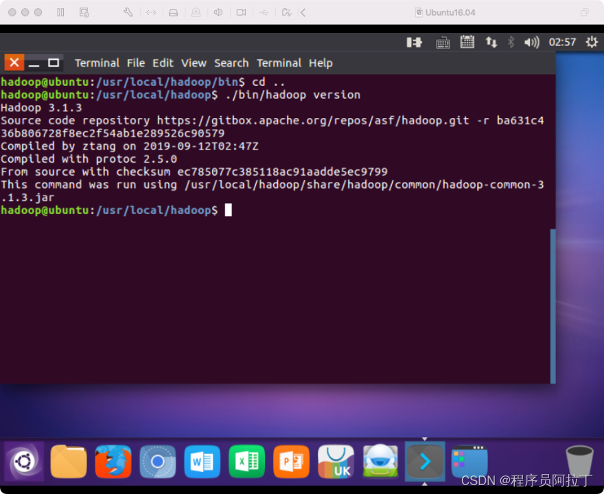 hadoop安装图文详解(2)-hadoop的安装_hadoop安装要ssh-server吗-CSDN博客