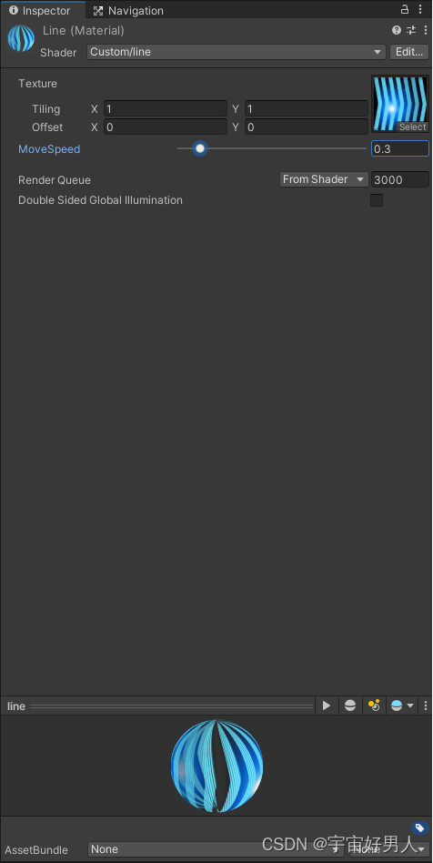 Unity 使用Navgation自动寻路绘制导航路线_unity 2d navgettion-CSDN博客