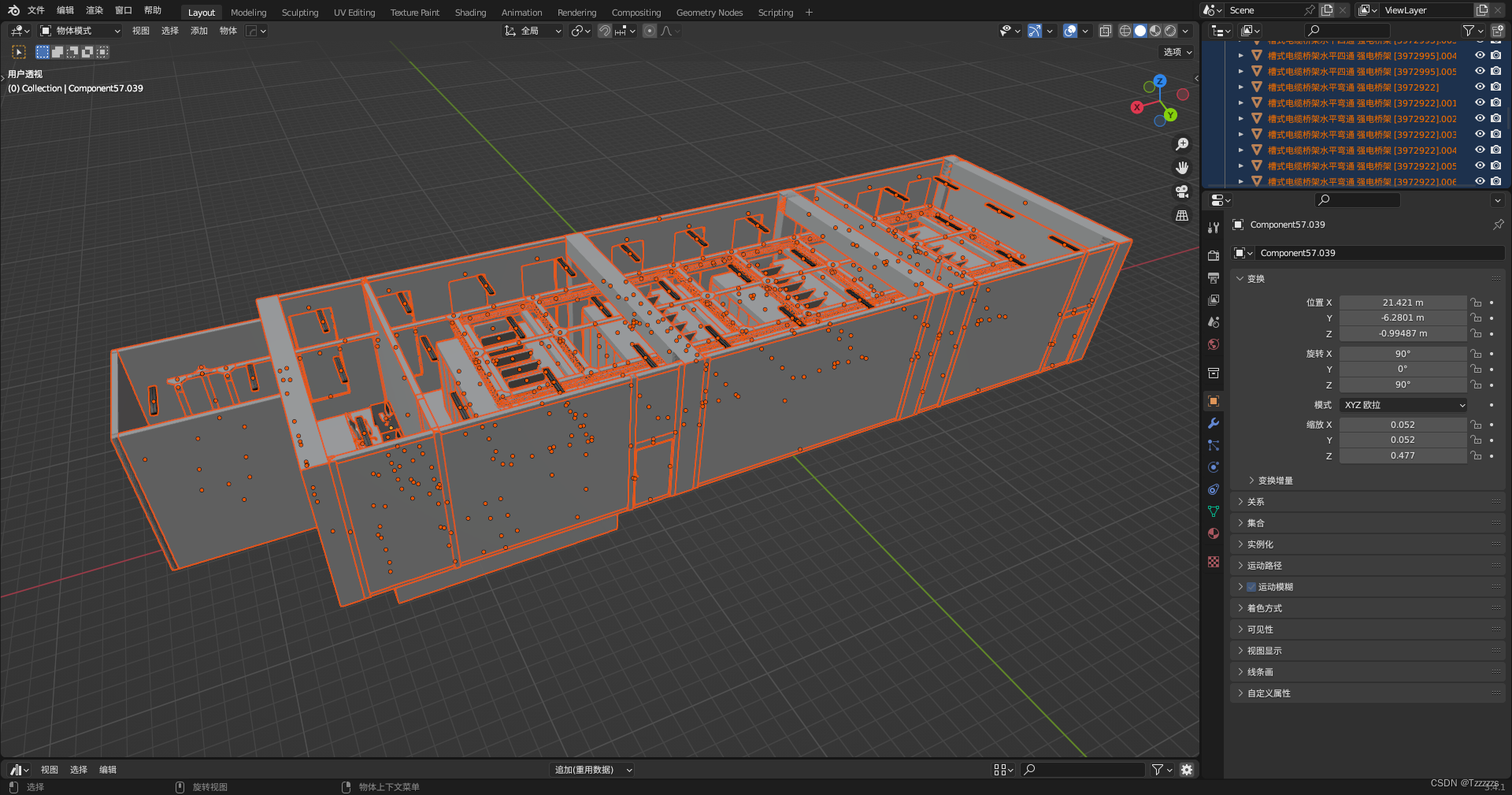 Blender Three.js 智慧3D机房开发 模型创建与导入中的常见问题与解决方案_blender 机房三维-CSDN博客