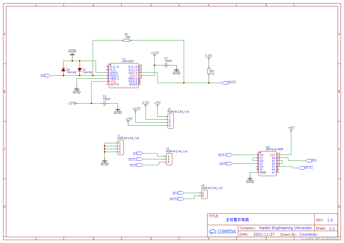 HEU大三数字电路综合实验--简易数字频率计_ad9226模块原理图-CSDN博客