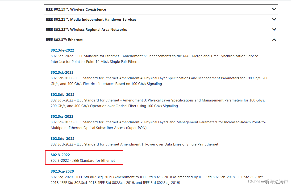 IEEE 802.3协议免费下载的方法_802.3协议下载-CSDN博客