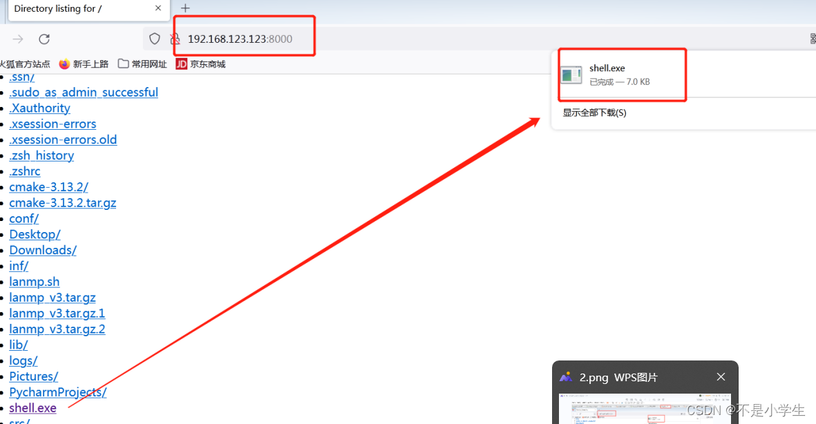 使用Metasploit对Windows7进行提权_win7 msf提权-CSDN博客