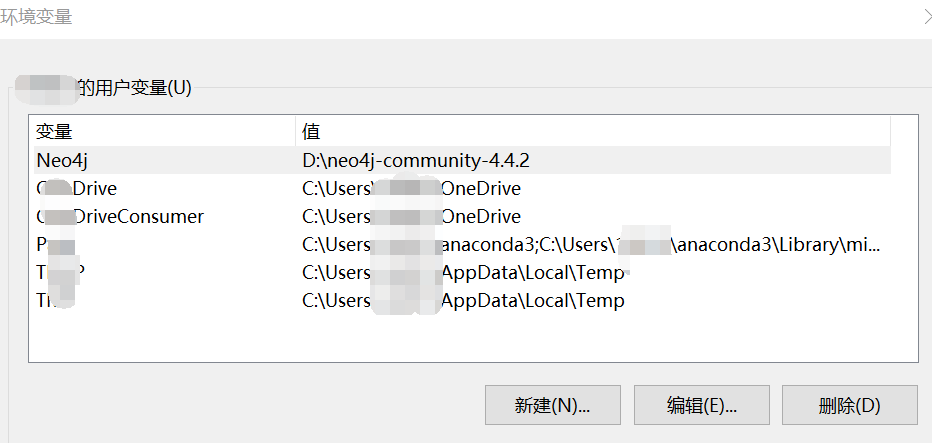 neo4j.bat不是内部或外部命令，也不是可运行的程序_neo4j.bat' 不是内部或外部命令,也不是可运行的程序 或批处理文件。-CSDN博客
