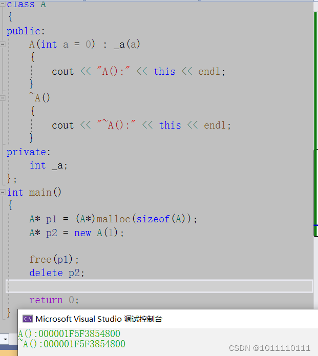 C++内存管理：new/delete_new函数的库-CSDN博客