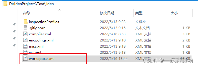 idea如何调出services窗口@三种解决办法_idea services窗口不见了-CSDN博客