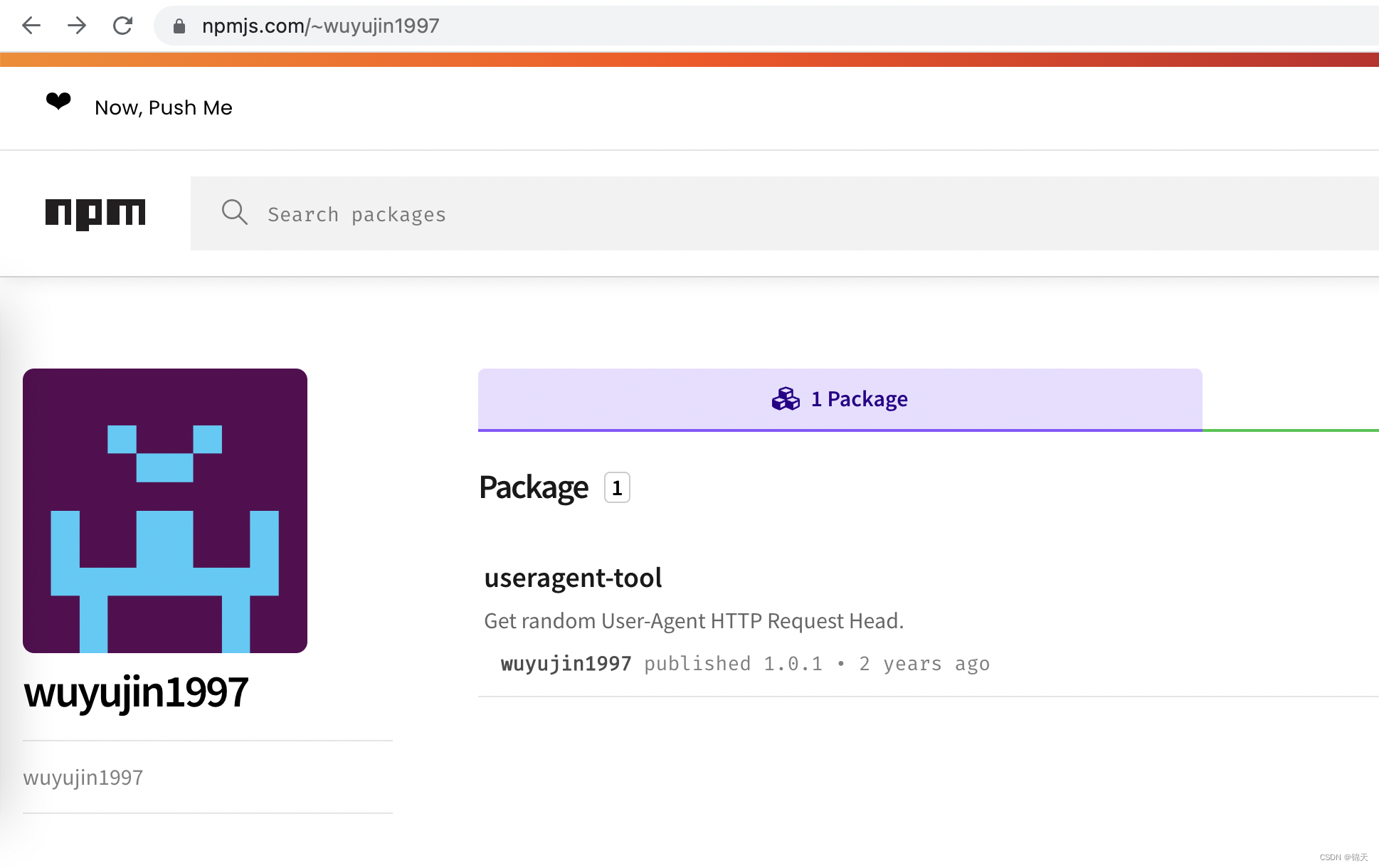 javascript 生成 UUID GUID 浏览器环境 NodeJS环境 纯JavaScript函数_uuid ie兼容问题-CSDN博客