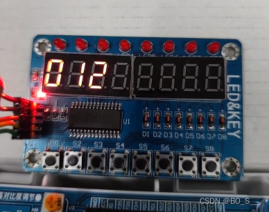 51单片机使用TM1638驱动的数码管键盘模块-CSDN博客