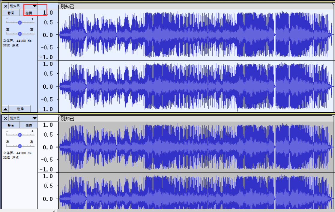 ctf misc之MP3隐写-CSDN博客