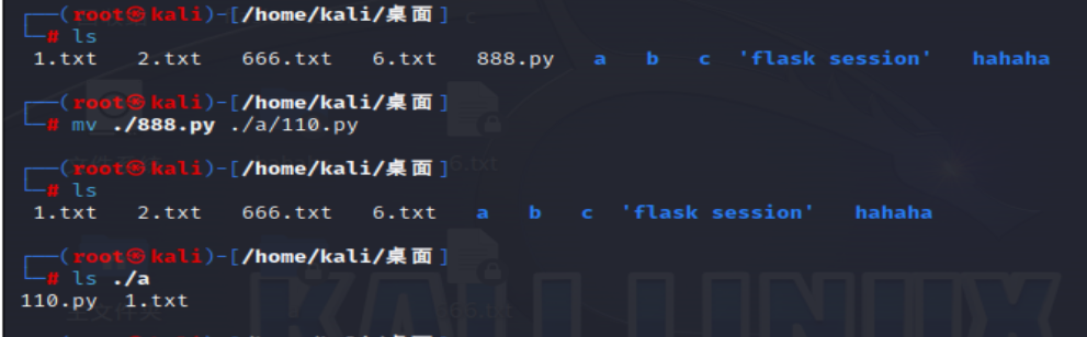 Linux常用命令(附实际案例及巩固练习)_linux练习-CSDN博客