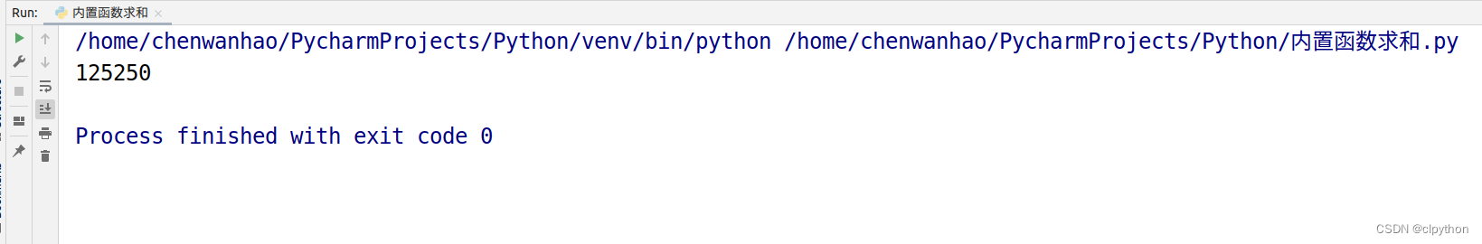 Python求和python求和代码 Csdn博客